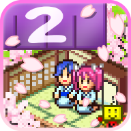 Hot Spring Story 2 apk 1.1.8 Free Download | APKToy.com